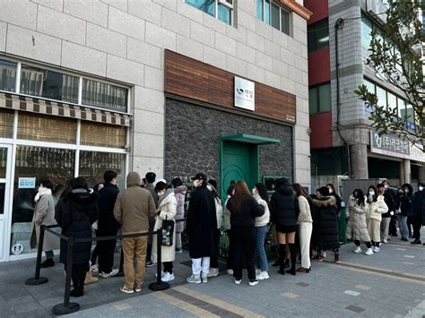 부산 희와제과 나는야 럭키걸⭐️ 웨이팅이 심각하지만 이겨냈다 🏻 부산 빵지순례 다녀왔슴다 네이버 블로그