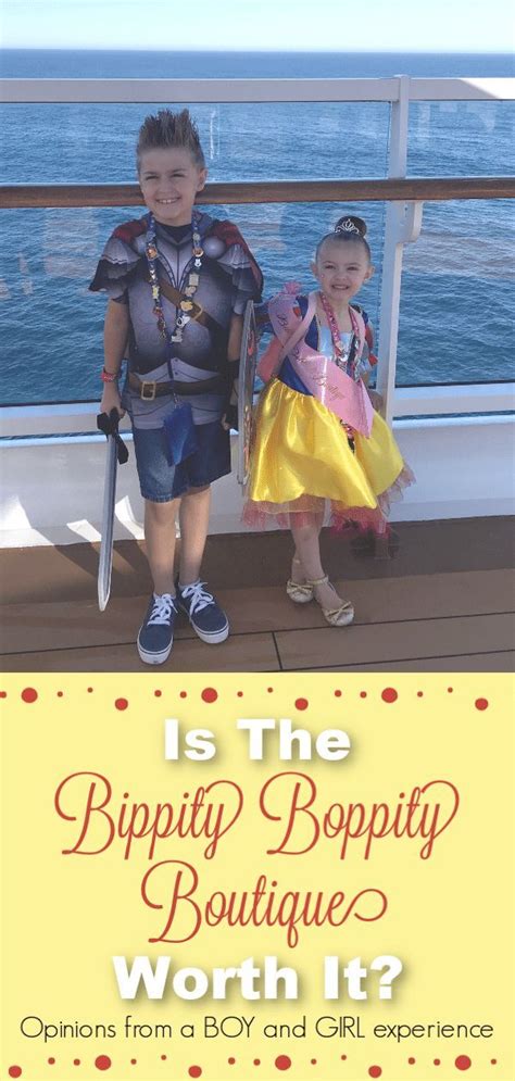 Is The Bibbidi Bobbidi Boutique Cost Worth It Bippity Boppity