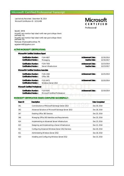 Microsoft Transcriptpdf