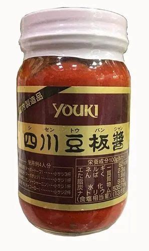 Spicy Paste Youki Tobanjan Paste 1 Kg Packaging Type Jar At ₹ 3000 Kg In Pune