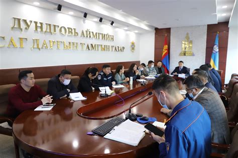 АЙМГИЙН ГАМШГИЙН ЭРСДЭЛИЙГ БУУРУУЛАХ ОРОН НУТГИЙН ЗӨВЛӨЛ ХУРАЛДЛАА