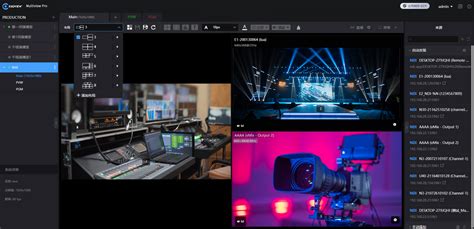 multiview pro kiloview