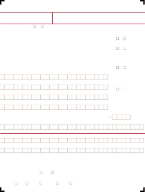 Texas Form Dl 64 ≡ Fill Out Printable Pdf Forms Online
