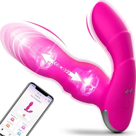 King Japanese Remote Vibrator Exoteric Japan After Dark