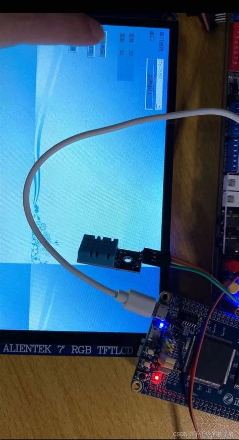 Imx6ull上位机获取stm32温湿度传感和控制led灯stm32和imx6ull之间无线通信 Csdn博客