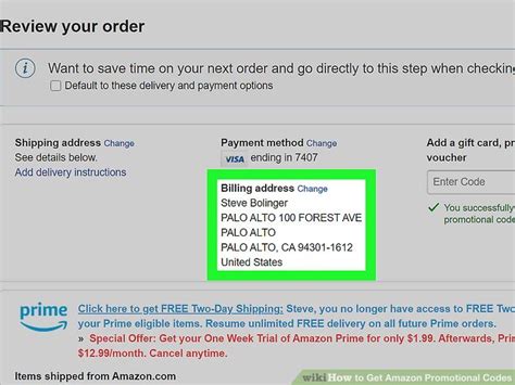 How To Get Amazon Promotional Codes With Pictures WikiHow
