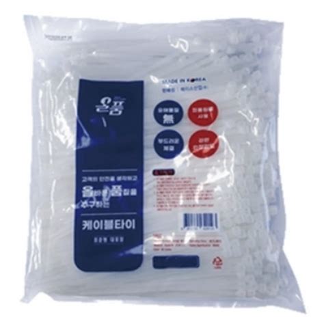 올품 케이블타이 100mm 1000개 참좋은쇼핑 가격비교