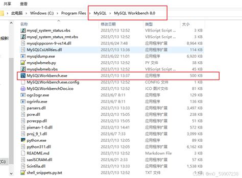 mysql 本地内网穿透外网连接 mysql内网穿透 csdn博客