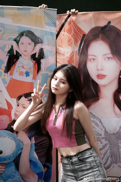 230709 Chen Lin Kpopping