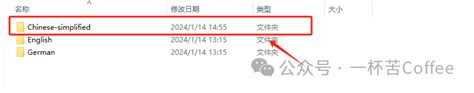 multisim的下载与安装 ni license activator 1 2 csdn博客