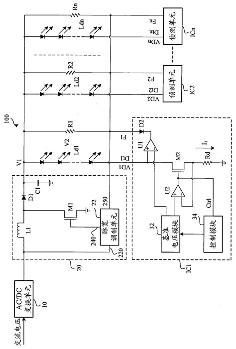 Driving Device And Driving Voltage Regulation Method Eureka Patsnap