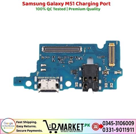 Samsung Galaxy M Charging Port Price In Pakistan