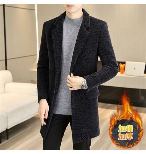 마킷2 남자 가을 자켓 코튼 하프 모직 코트 캐주얼 레터링 젠3 티몬