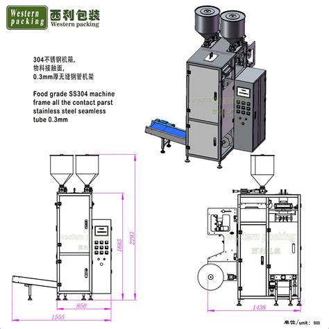 Automatic Lubricant Sexual Gel Sachet Filling Machine Guangzhou Western