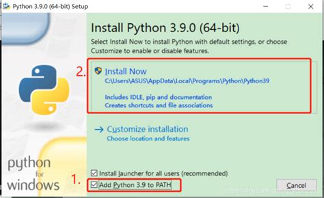 python安装教程（新手） 知乎