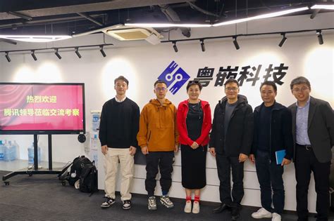新闻中心嵌入式javahtml5零基础培训到精通粤嵌教育