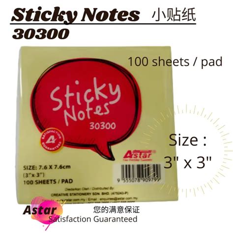 Astar 30300 3” X 3” Sticky Notes 100s Kertas Nota Sticker Lazada