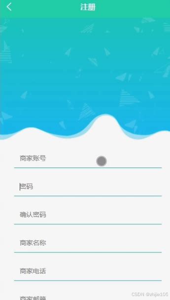 基于django vue基于微信小程序的首饰商城系统【开题报告 程序 论文】计算机毕设 csdn博客