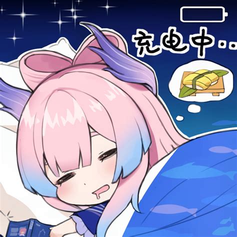 「珊瑚宫心海」表情能量补充中 原神社区 米游社