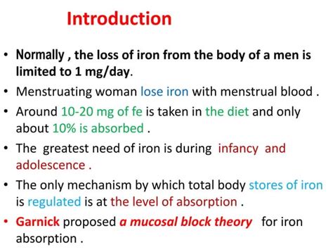 Mucosal Block Theory Pptx