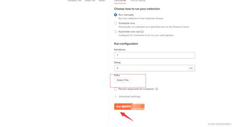 Postman Csv参数化执行接口postman怎样从csv文件里 Colleciton Csdn博客