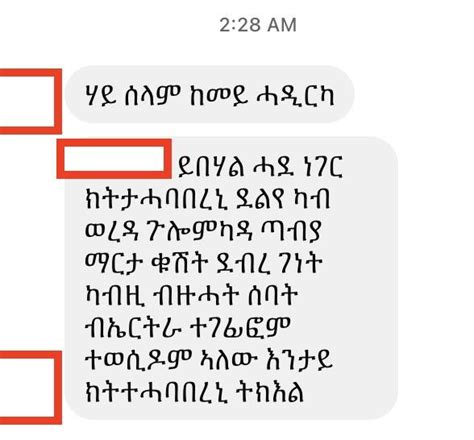 Eritrea Isn T Only Invading Tigray But Also Continues To Abduct Women And Girls From Tigray