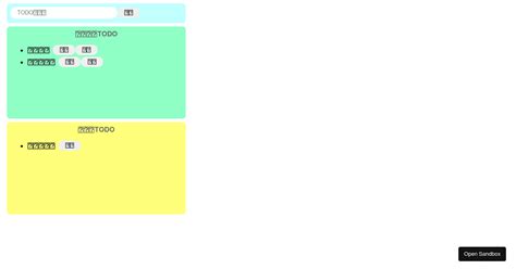 React Todo Codesandbox