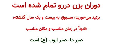 طهران ما لاله زار ۱۲۸۰ خورشیدی عکاس آنتوان خان یا آنتونی سوریوگین