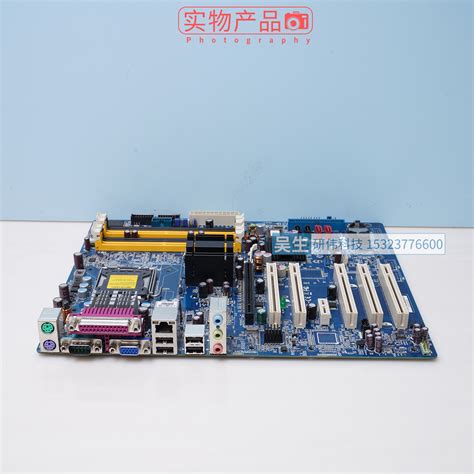原装研华工业主板aimb 763vg G2工控机电脑945g芯片组windows2000 虎窝淘