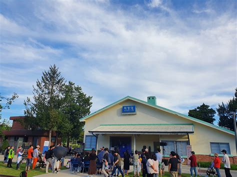 김승국 김승국의 문화마을 만들기 추석맞이 문화행사 우리 노원문화재단 주관으로 화랑대 구역사 Facebook