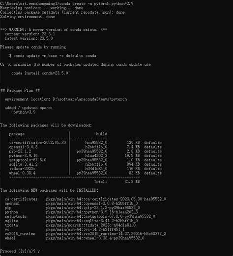 Windows安装pytorch环境 Itwetouch 博客园