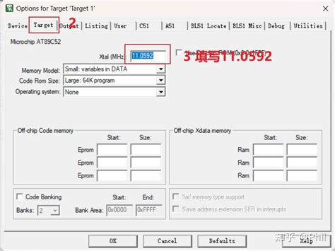 七Keil软件Debug模式开启及编译配置 知乎