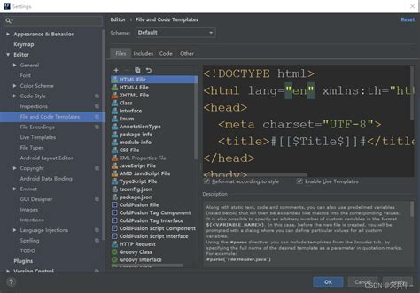 Thymeleaf命名空间在html中的使用 Csdn博客