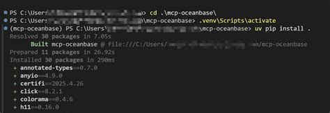 启动报错 Error Unrecognized Arguments Port 8000 Mcp 社区问答 Oceanbase