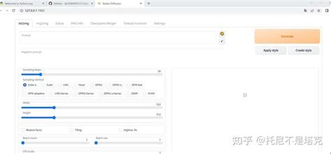 【ai绘画】novelai泄露版本地安装全过程 知乎