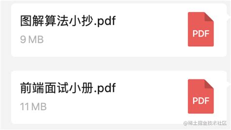 javascript 分钟教你使用 console log 管理你的输出日志 个人文章 SegmentFault 思否