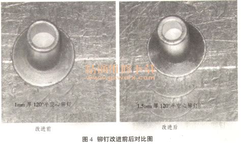重卡鼓式制动器摩擦片脱落故障分析与改进 精通维修下载