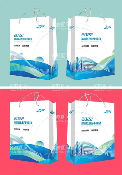 手提袋 源文件下载【酷图网】手提袋科技风蓝色企业手提袋大气 花瓣网