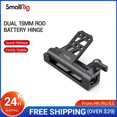 Smallrig Dual 15mm Rod Battery Hinge With 14 20 T Grandado