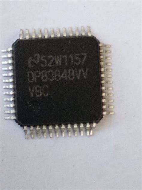 DP83848CVV Microcontroller At 110 Piece Chirag Delhi New Delhi ID 14308875130