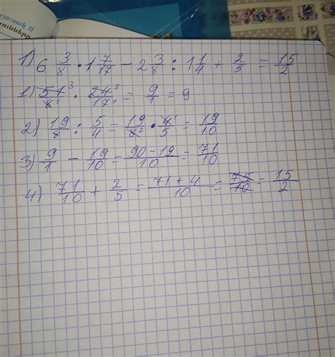 Домашня робота срочно Школьные Знания Com