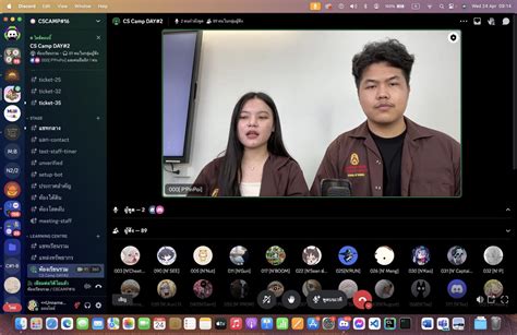Cs Camp Kmitl ภาพกิจกรรมออนไลน์ค่าย Cscamp Kmitl Facebook
