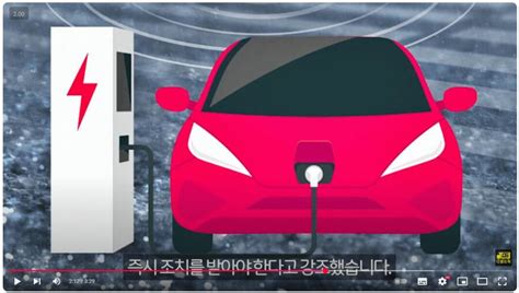 화물전기차 구매 시 꼭 알아야 할 총정리 수소전기·기아전기트럭·현대전기화물차 디젤트럭스토리 중고트럭매매 중고화물차매매 영업용번호판시세 중고트럭가격 소식 제공