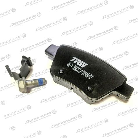 DX7-RD107 Dextrim тормозные колодки задние, 990 рублей, наличие 0 штук