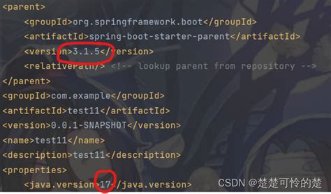 spring boot 和mybatis plus之间的二三事 unsatisfied dependency expressed
