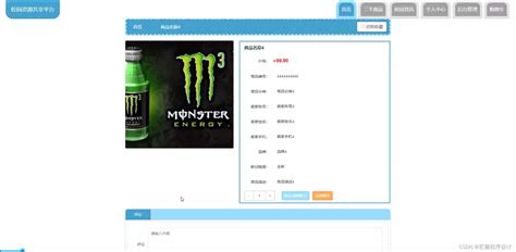 Springbootjavaphpnodepython校园资源共享平台【计算机毕设】java Php Python 网页资源 Csdn博客