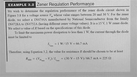 solved example 3 2 zener regulation performance we wish to determine