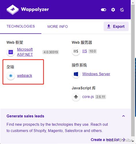 webpack前端源码泄露漏洞 webpack漏洞 csdn博客