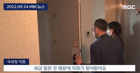 미모의 여성 내가 왜 이런 꼴을 당해야 하냐고⋯