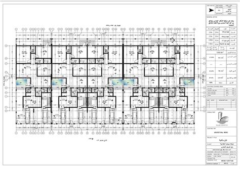 Villa Project According To Saudi Building Code On Behance